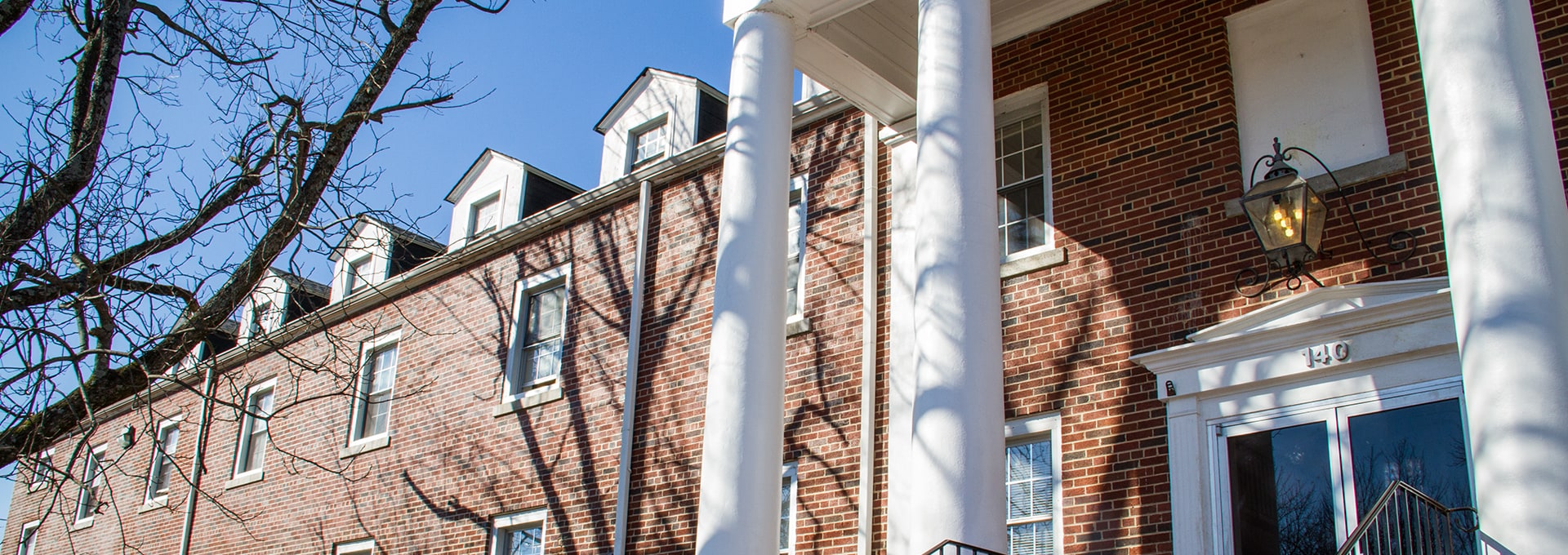 Medlin Hall | Lee University