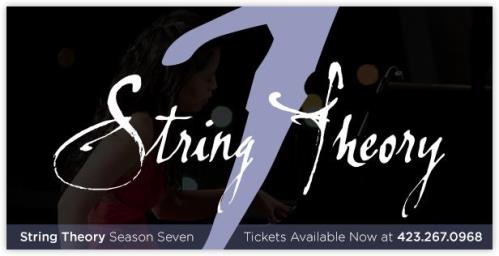String Theory at the Hunter to Begin Seventh Season - Lee University